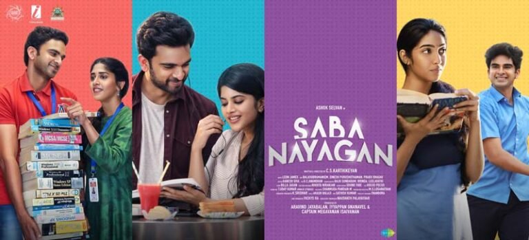 Cast of Saba Nayagan | Saba Nayagan Actor & Actress Name